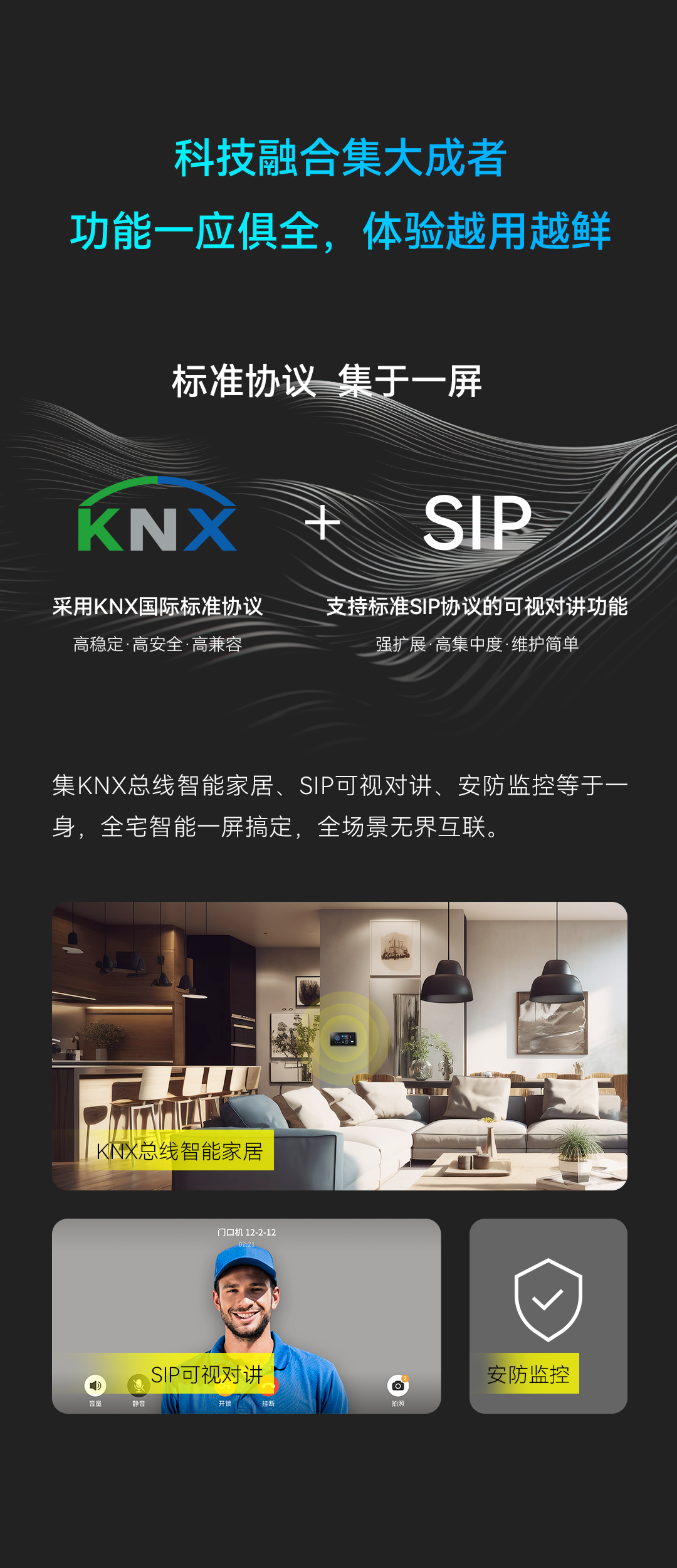 GVS×国际大奖 | S7荣获红点奖&意大利A'两大奖项